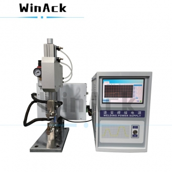 Find Professional Battery Tab Spot Welder | Battery Cell Production ...